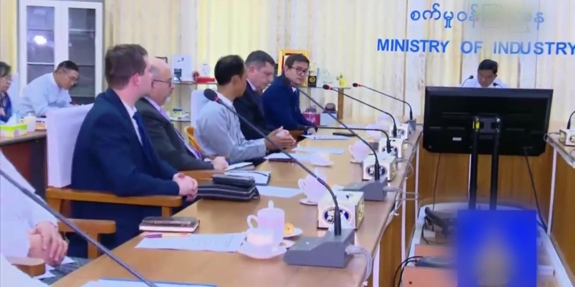 Paying a Courtesy Call: Delegation of Rostec paid courtesy call to MoI ...