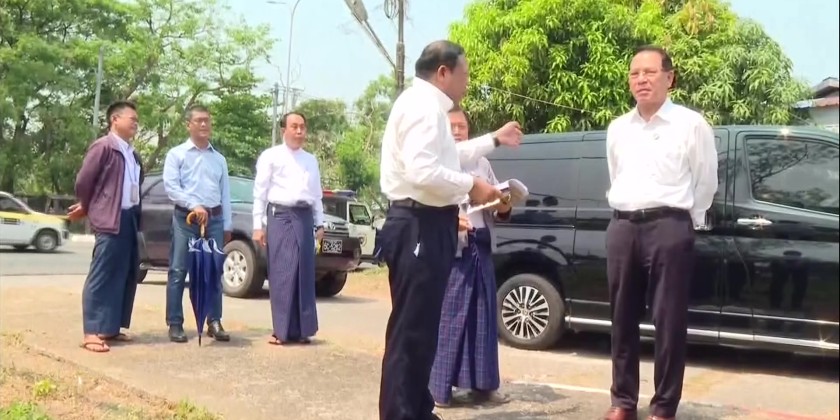 Work Undertakings: Union Minister inspects MRTV Relay Station in Yangon ...