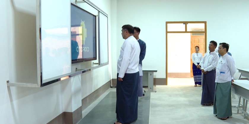 Inspection of NSPU: MoST UM inspected NSPU | Myanmar International TV