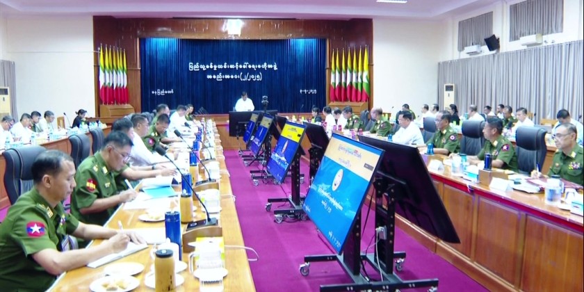 People's Military Service: Central Body held its meeting in Nay Pyi Taw ...