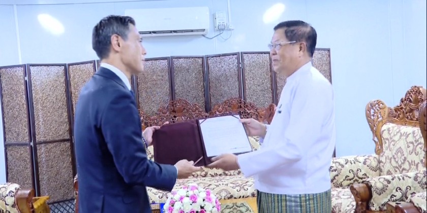 Courtesy Call: UNICEF Representative to Myanmar presents his ...