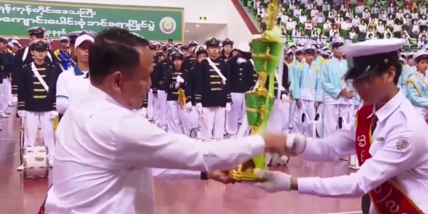 Drum & bugle corps competition: Organized by Yangon Region Government ...