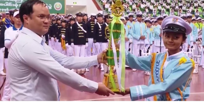 Drum & bugle corps competition: Organized by Yangon Region Government ...