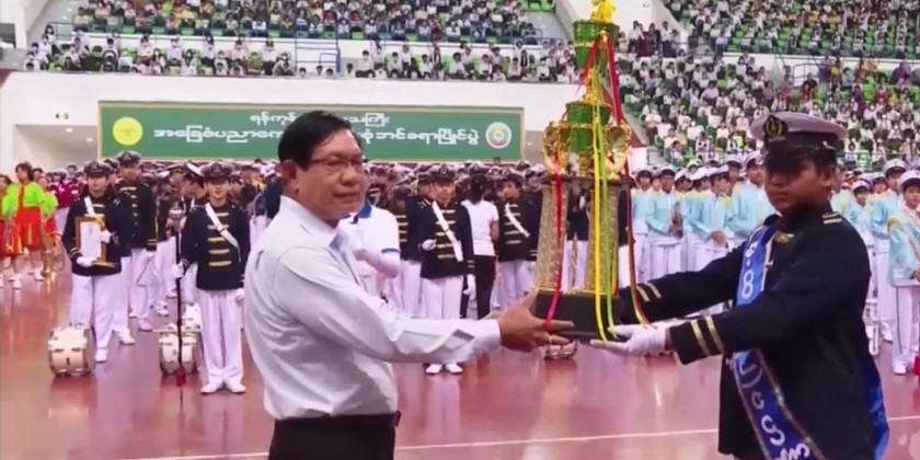 Drum & bugle corps competition: Organized by Yangon Region Government ...