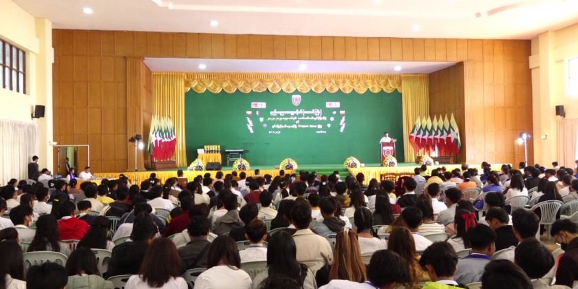 Education Sector: Fresher Welcome at Technological University (Taunggyi ...