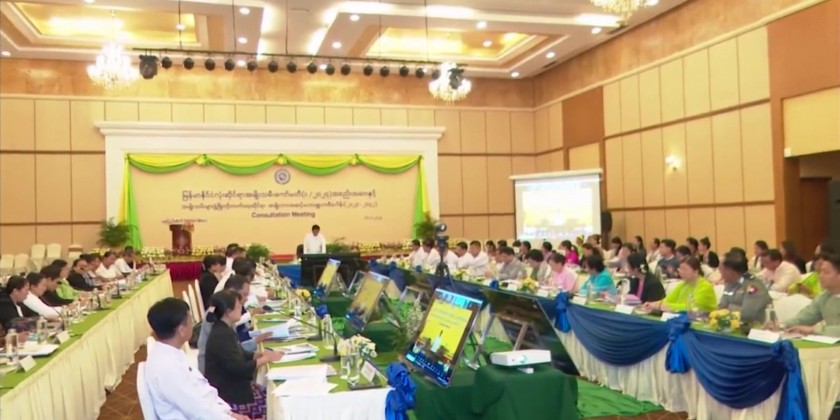 Women’s affairs: Meetings of MNCWA and NSPAW held | Myanmar ...