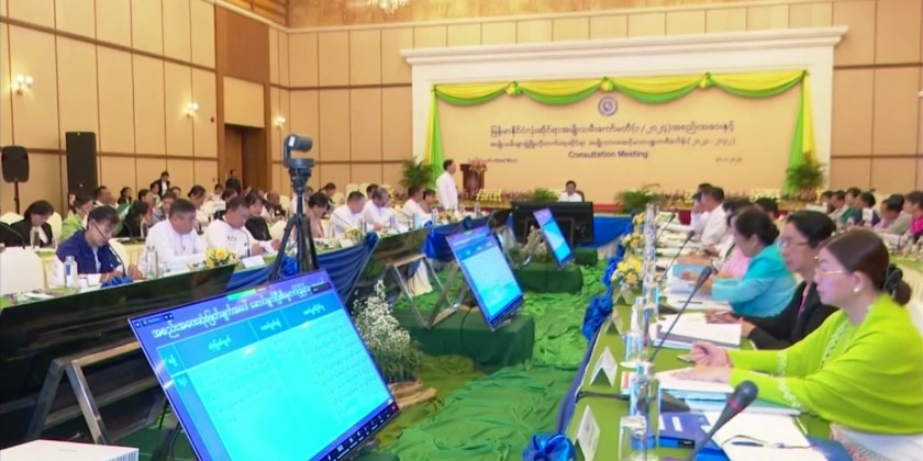 Women’s affairs: Meetings of MNCWA and NSPAW held | Myanmar ...