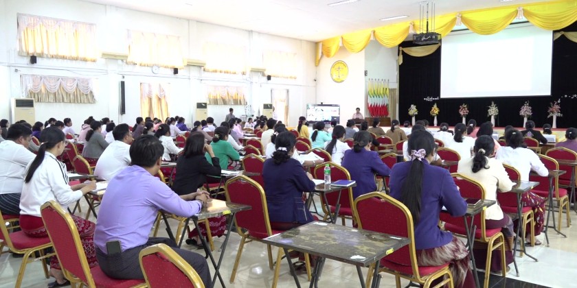 Knowledge Sharing Program: Topics on intellectual property rights ...