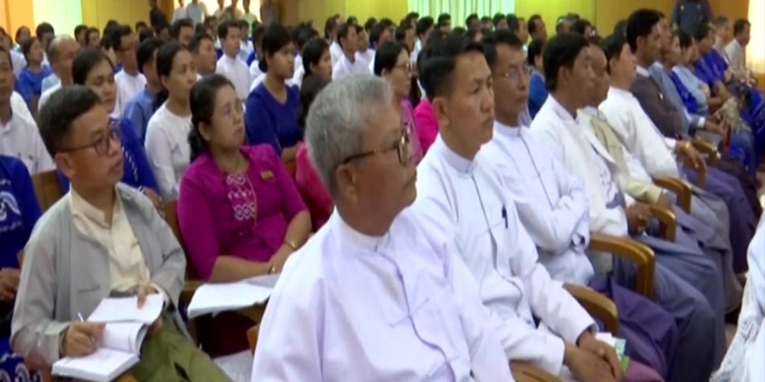 Education Sector: SAC Chairman visits Sittwe University | Myanmar ...