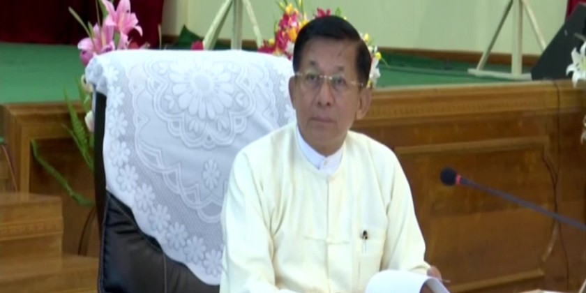 Education Sector: SAC Chairman visits Sittwe University | Myanmar ...