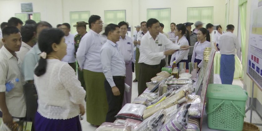 Agricultural Facilities in Magway: Crop supervision and industry ...