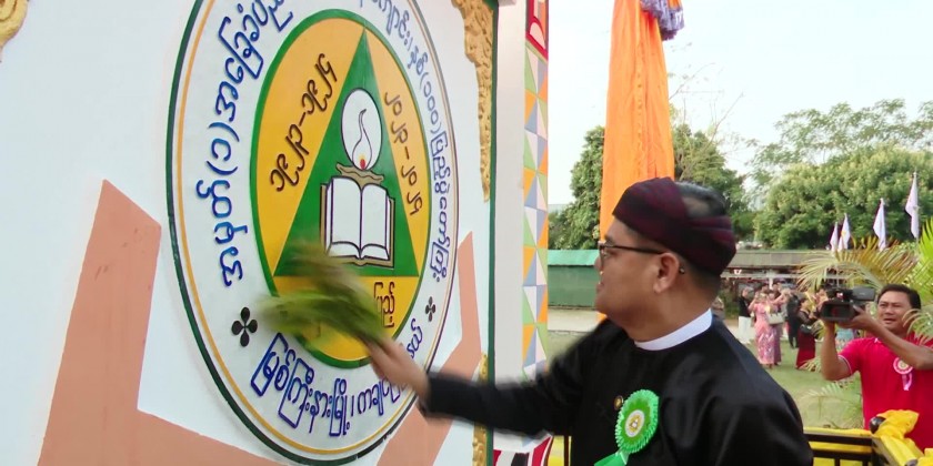 Centennial Celebration : No.1 Basic Education High School turns 100 ...