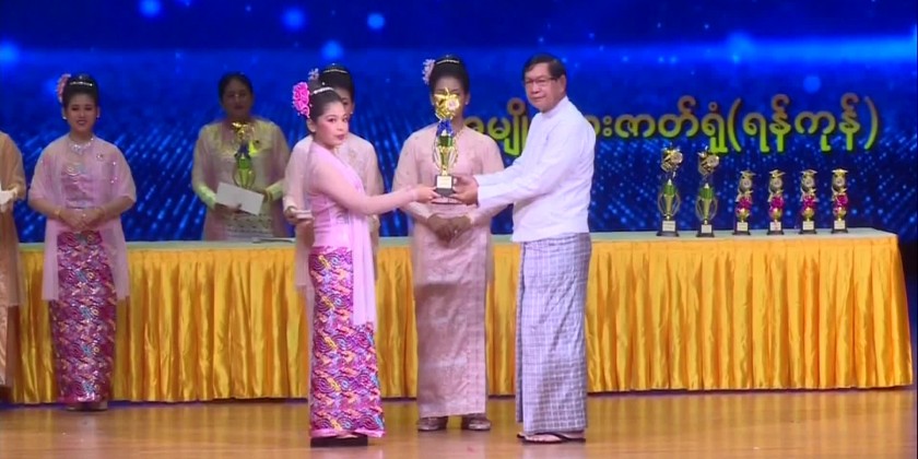 Graduation Concert: 19 graduated from Yangon State High School of Fine ...