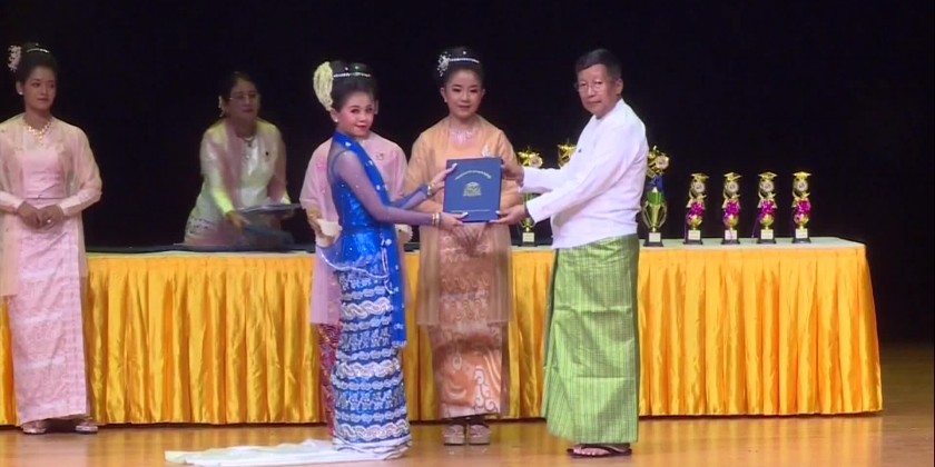 Graduation Concert: 19 graduated from Yangon State High School of Fine ...