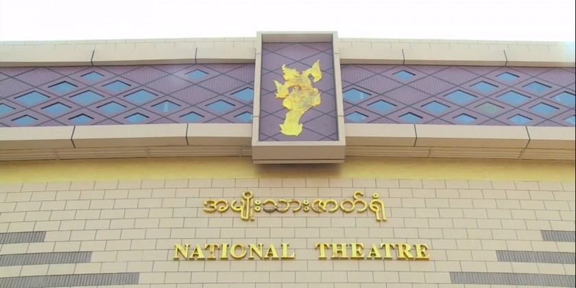 Graduation Concert: 19 graduated from Yangon State High School of Fine ...