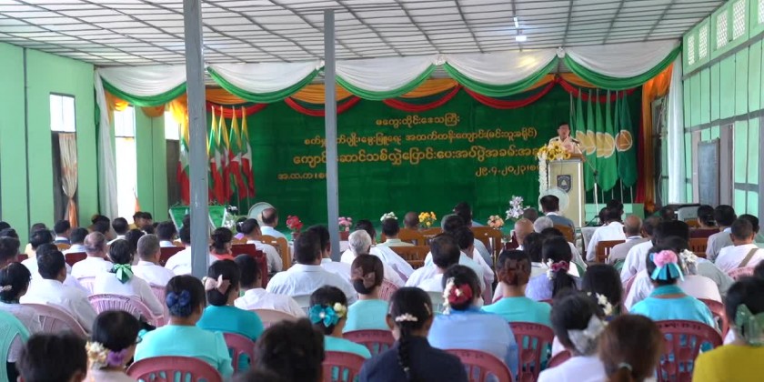 Academic Matters: New school opened in Minbu (Saku) Township | Myanmar ...