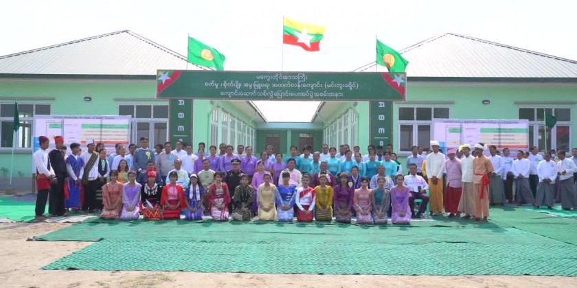 Academic Matters: New school opened in Minbu (Saku) Township | Myanmar ...