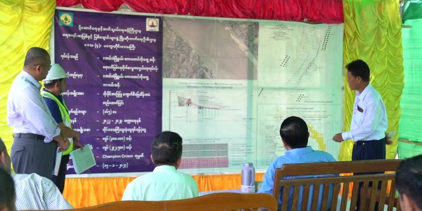 Inspection Tour: CM makes inspections in Aunglan and Sinbaungwe ...