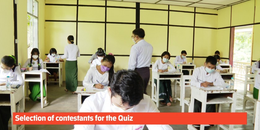 10th ASEAN Quiz: Selection of contestants for the Quiz | Myanmar ...