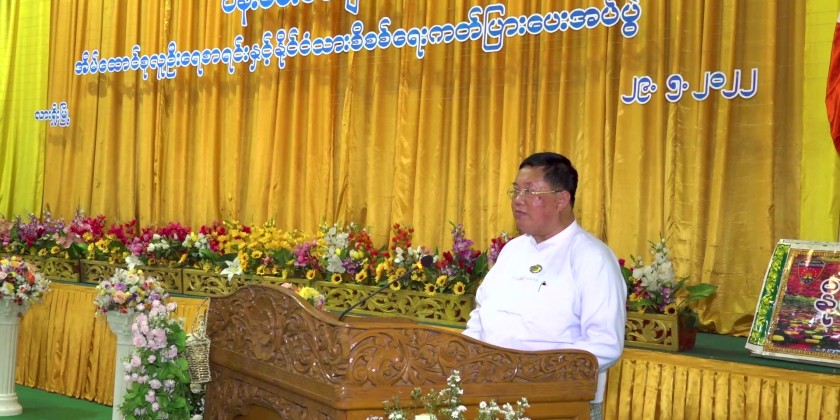 NRCs Issuance: National Registration cards issued to 4,566 local people ...