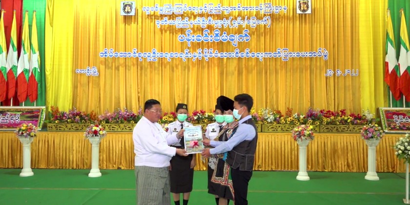 NRCs Issuance: National Registration cards issued to 4,566 local people ...