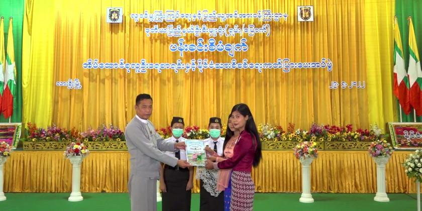 NRCs Issuance: National Registration cards issued to 4,566 local people ...