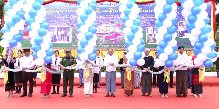 Preparations Underway: Billboard erected for Population & Household ...