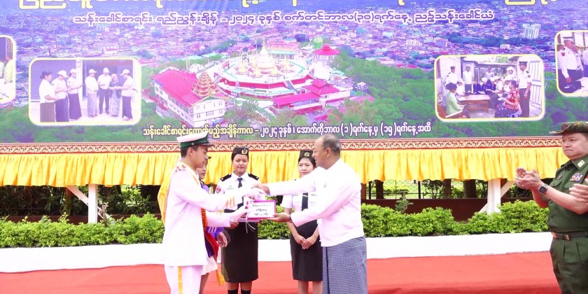 Preparations Underway: Billboard erected for Population & Household ...