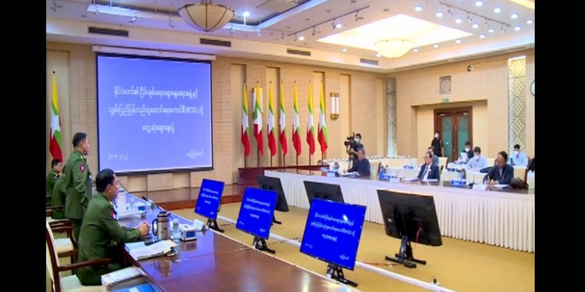 Peace Talks: Government’s Team, RCSS hold 1st day discussion | Myanmar ...