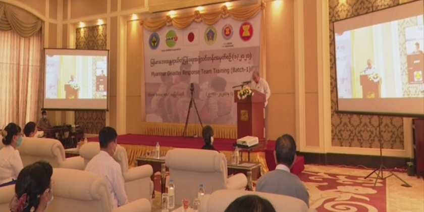 Disaster Response: Myanmar Disaster Response Team Training Course No. 1 ...
