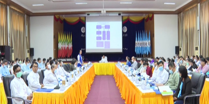 Book Launching Ceremony: Science, Technology& Innovation Strategic Plan ...