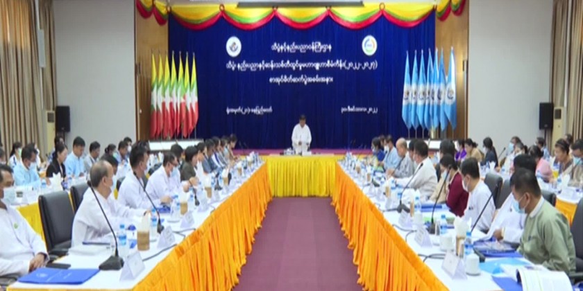 Book Launching Ceremony: Science, Technology& Innovation Strategic Plan ...