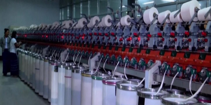 Inspection Tour: MoI Union Minister inspected garment factory in ...