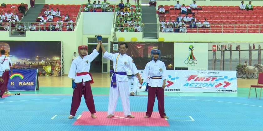 Thaing competition: SAC Chairman’s Cup Thaing competition opened ...