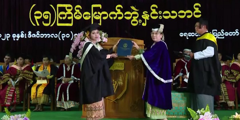 Graduation Ceremony: MOALI Union Minister delivers congratulatory ...