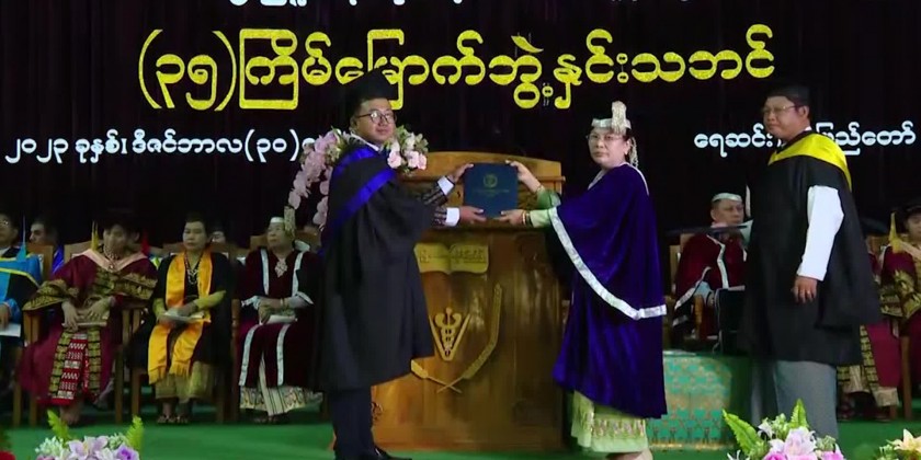 Graduation Ceremony: MOALI Union Minister delivers congratulatory ...