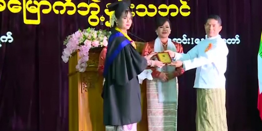 Graduation Ceremony: MOALI Union Minister delivers congratulatory ...