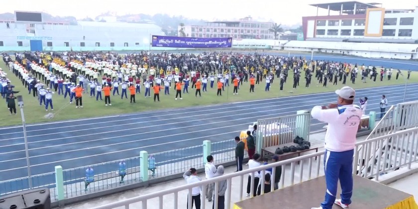 Staff Welfare Activities: December mass walk and commemorative sports ...