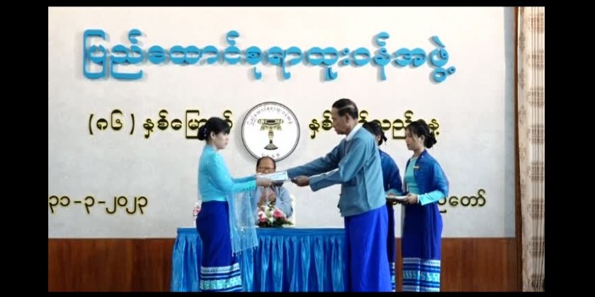 Foundation Day: Union Civil Service Board celebrates 86th Anniversary ...