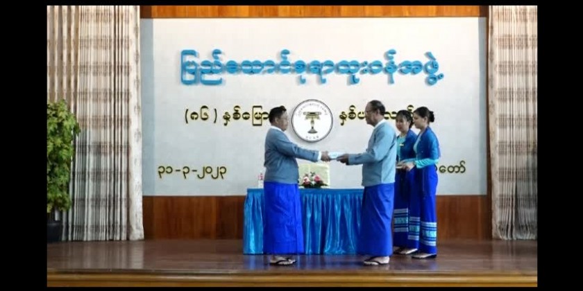 Foundation Day: Union Civil Service Board celebrates 86th Anniversary ...