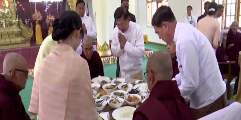 Religious ceremony: Diamond orb and pennant-shaped vane hoisted ...