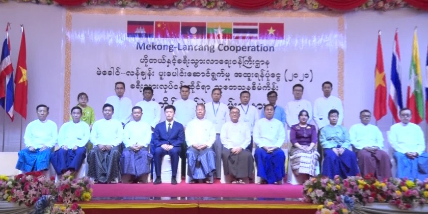 Tourism Development: Research Project for tourism development | Myanmar ...
