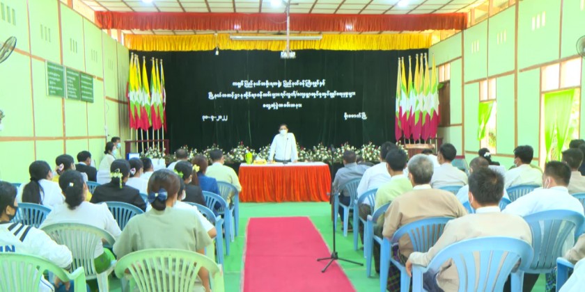 Regional Development: Kachin State CM meets departmental personnel in ...