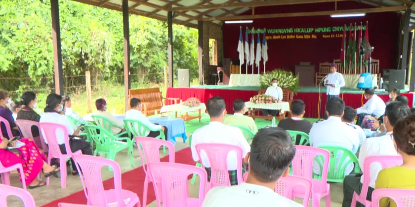 Regional Development: Kachin State CM meets departmental personnel in ...