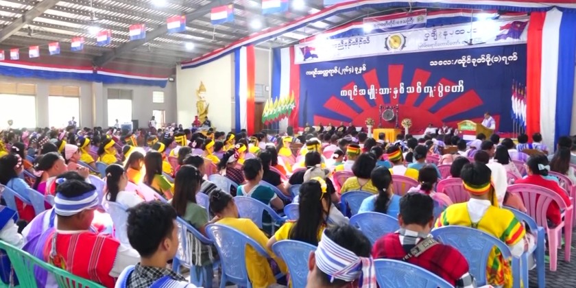 Kayin National New Year Day: SAC member Mahn Nyein Maung opened the ...