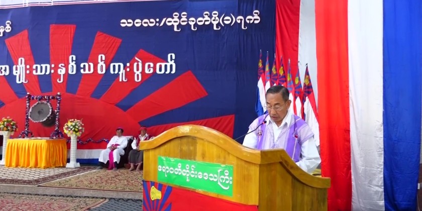 Kayin National New Year Day: SAC member Mahn Nyein Maung opened the ...