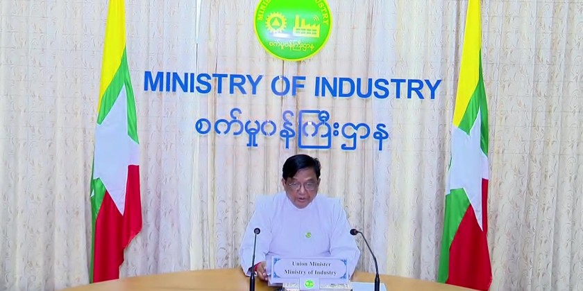 31st General Assembly & 7th SDL: Union Ministers attended the occasion ...