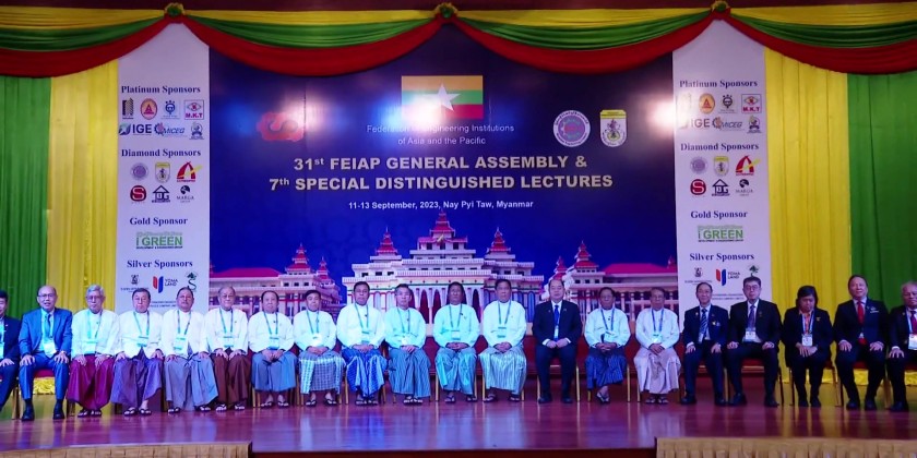 31st General Assembly & 7th SDL: Union Ministers attended the occasion ...