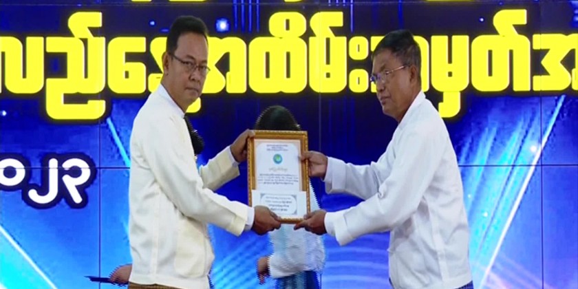 32nd Anniversary of IPRD: MoI Union Minister attends the event in Nay ...