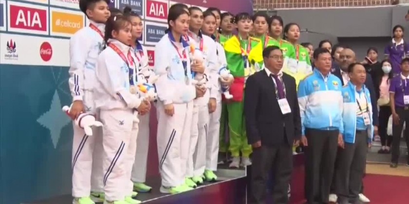 32nd of SEA Games: Myanmar won totally 25 medals | Myanmar International TV